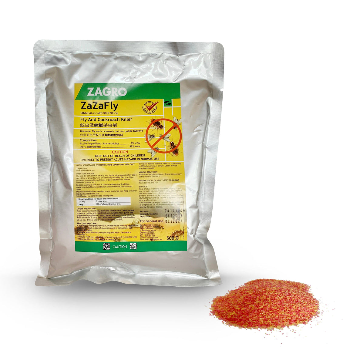 Zazafly Fly Control & Cockroach Bait Product Online Shopping